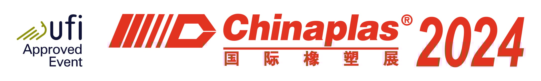 Exhibiting at Chinaplas 2024